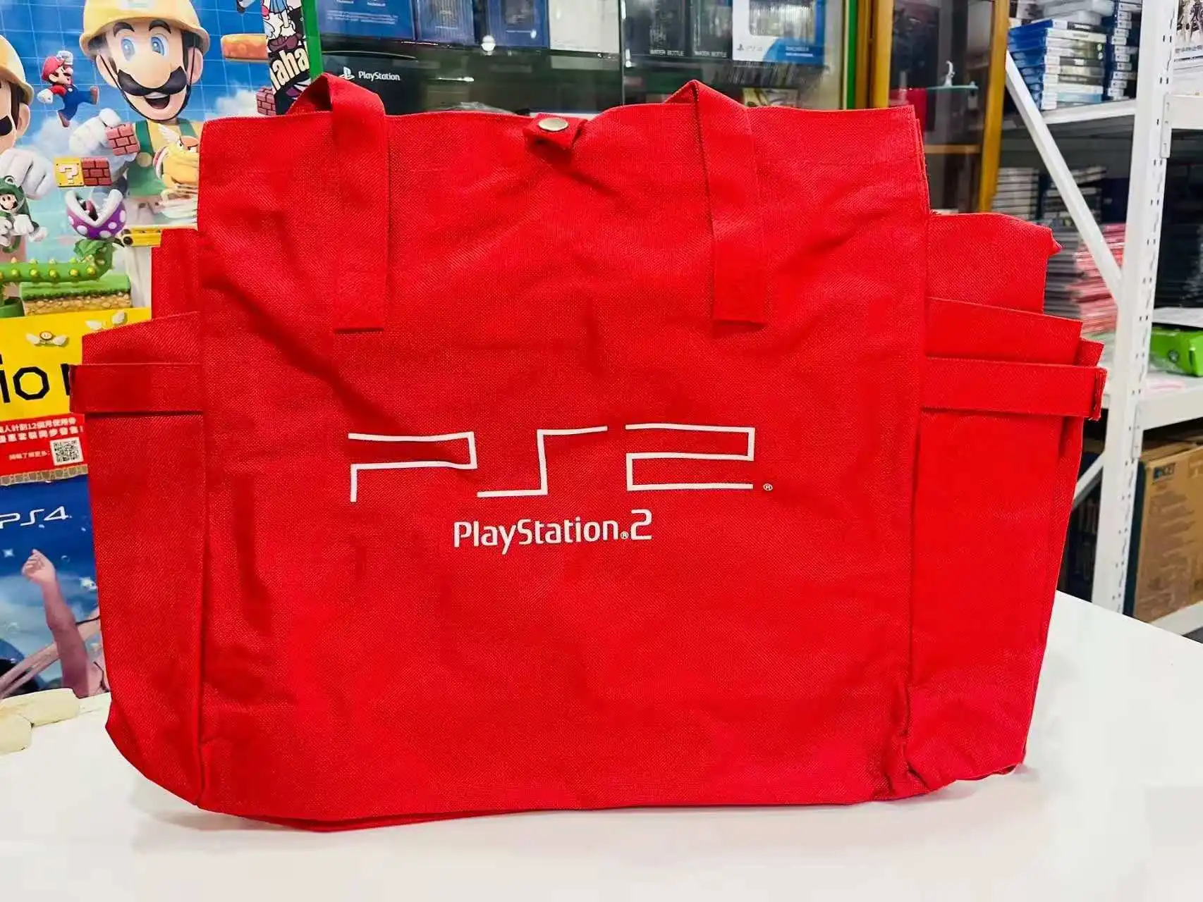 PlayStation 2 Carrying Case: The Essential Companion for Retro Gamers ...