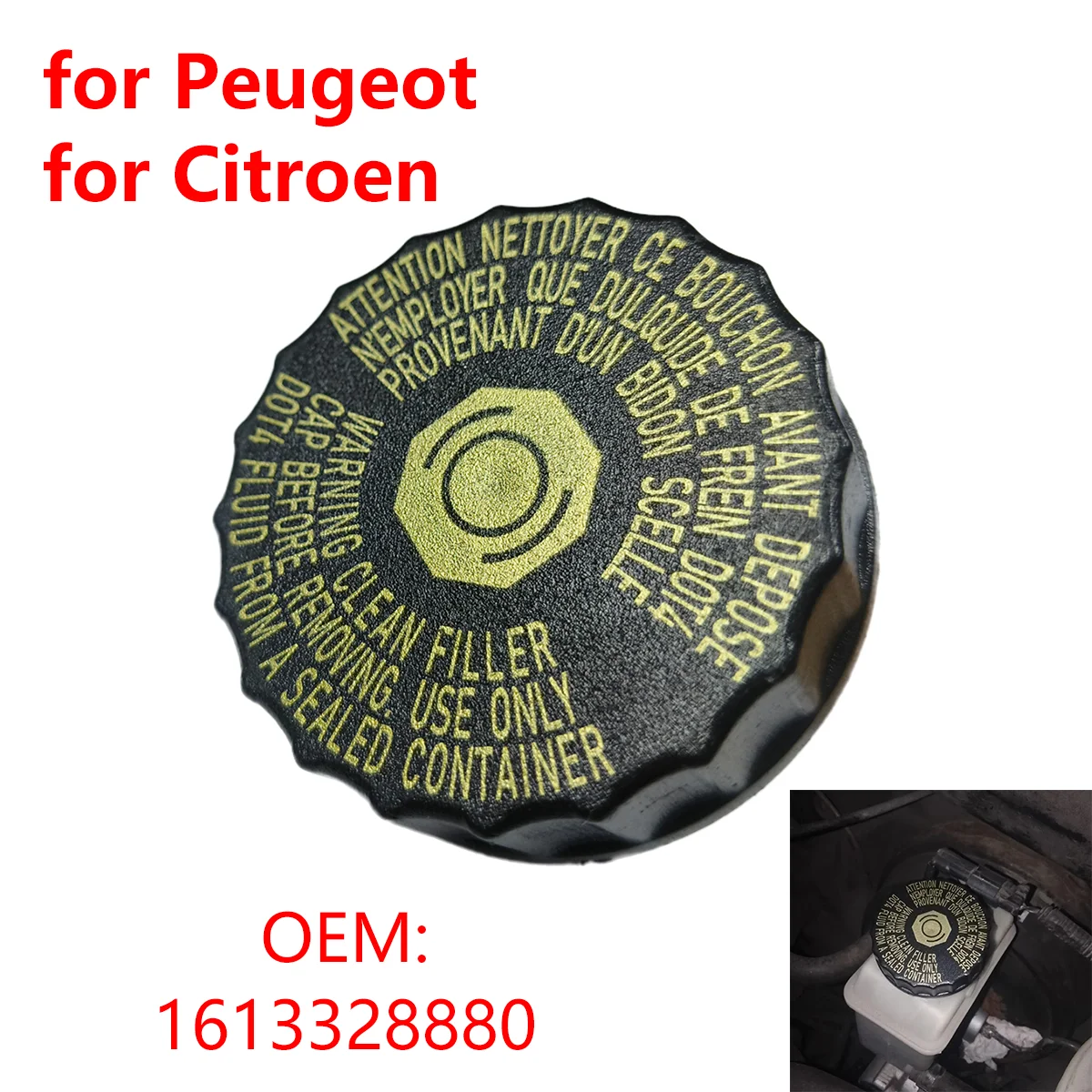 1613328880 Car Brake Fluid Reservoir Tank Cap Bottle Lid Cover for ...