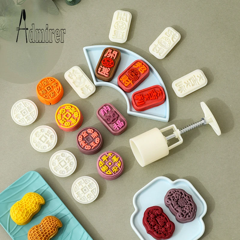 Mooncake-Mold-Mid-Autumn-Festival-Mooncake-Mould-DIY-Hand-Pressure ...