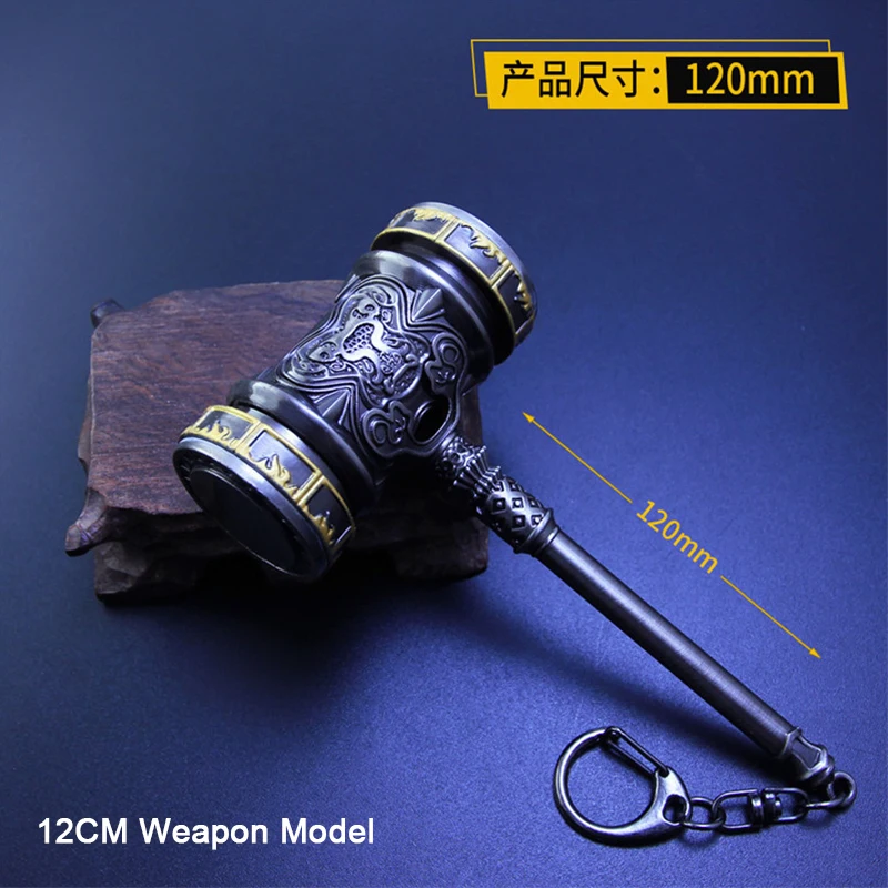 12cm Anime Peripherals Soul Game Land Ancient Cold Weapon Metal Models ...