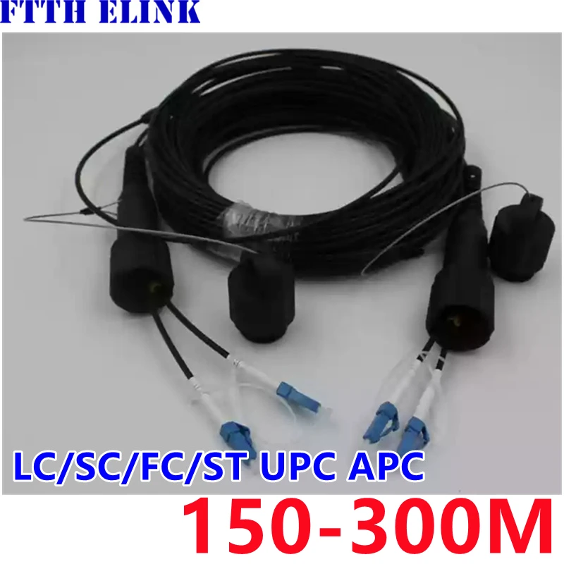 150m200m250m300m 2 cores Outdoor DVI LC SC LCAPC LSZH Fiber optic Patch cord SM Armored TPU ...