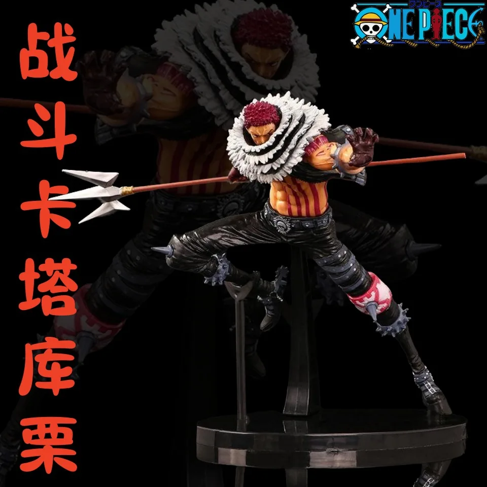 16-5cm-One-Piece-Anime-Figures-Charlotte-Katakuri-Action-Figure-PVC ...