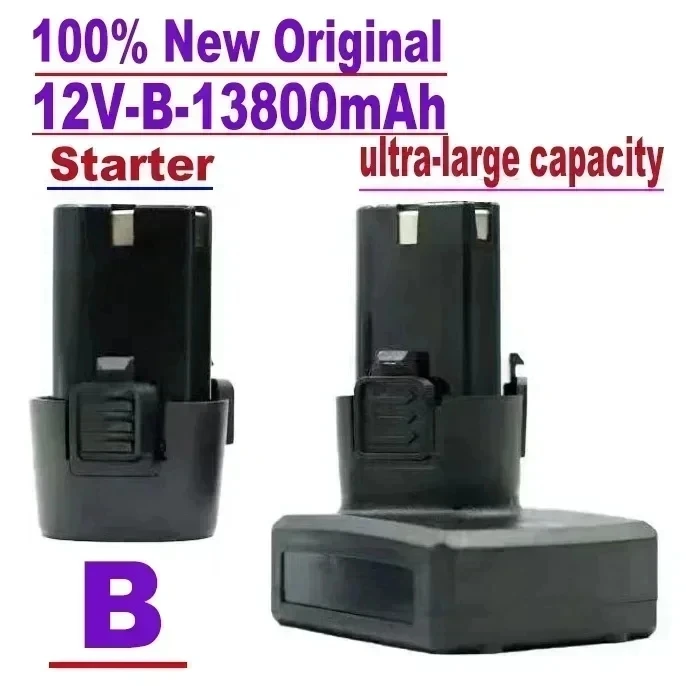 100%.New.Universal 12V 13800mAh Rechargeable Li-ion Lithium Battery For ...