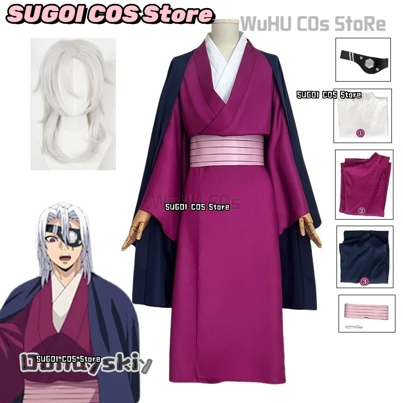 Anime DemonS layer Cosplay Uzui Tengen Cosplay Costume{SUGOI COS}Kimono ...