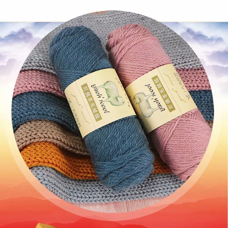 100g-PcThick-Wool-Yarn-Woolen-Crochet-Yarn-Hand-Knitting-Cashmere-Yarn ...