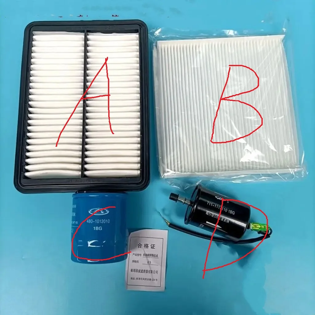 1/2/3/4 Filter Set For Chery Jetour X70/X70S 1.5T Air &Fuel &Oil&Cabin ...
