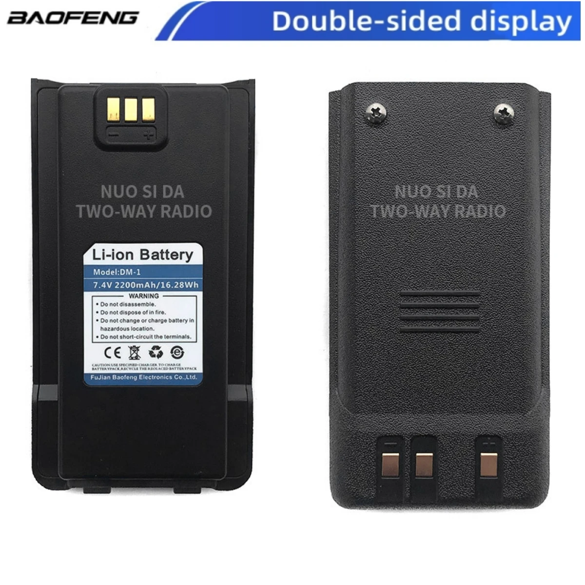 BAOFENG-Li-ion-Battery-for-DMR-Digital-Walkie-Talkie-DM1701-2-Way-Radio ...