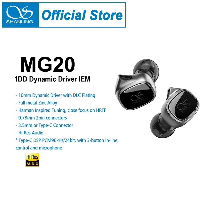 SHANLING-MG20-1DD-Dynamic-Driver-In-Ear-Earphone-IME-Hi-Res-Audio-with ...