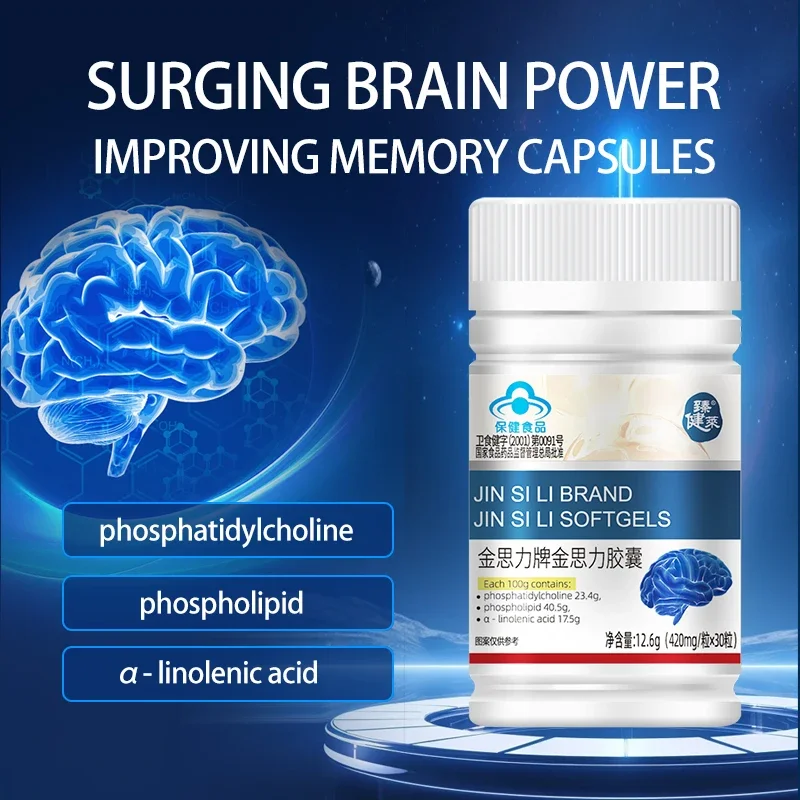 Supplement-Nootropics-Booster-Enhance-Focus-Mind-Boost-Concentration ...