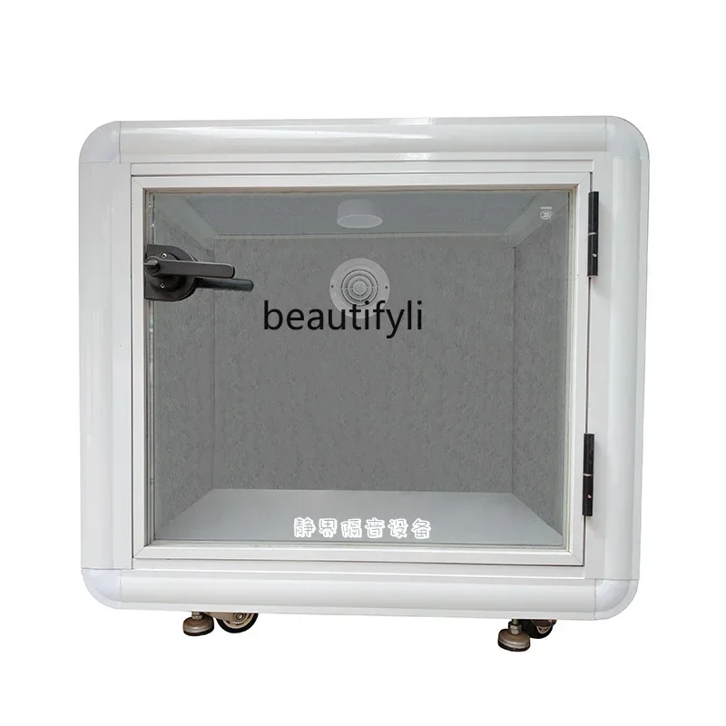 LXPet Soundproof Room Removable Kennel Cat Soundproof Box Removable ...