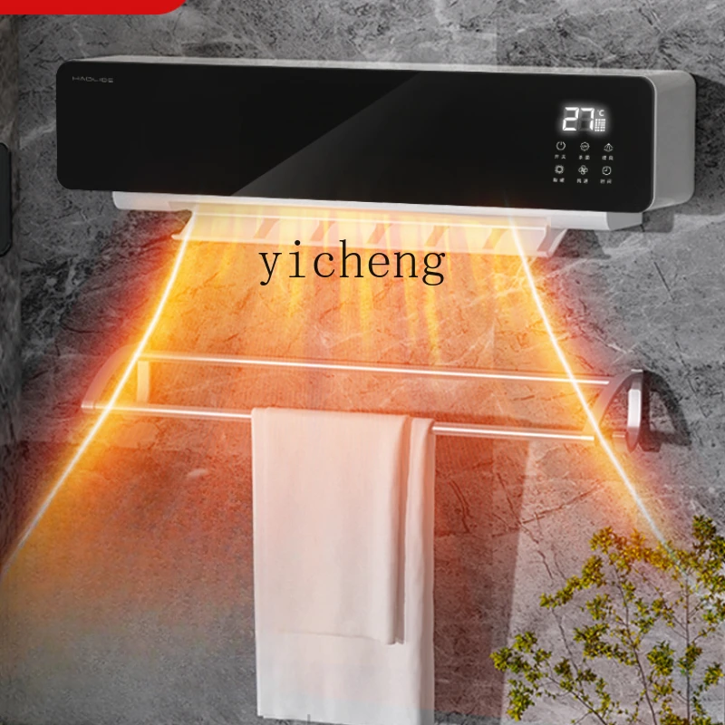 ZF-Bath-Heater-Warm-Air-Blower-Bathroom-Graphene-Heater-Bathroom-Home ...
