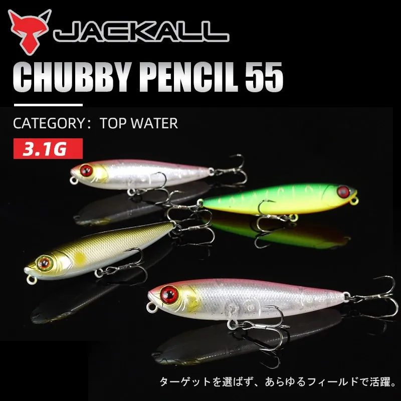 Jackall-Top-Water-Fishing-Lure-Wide-Dog-Walk-Hard-Bait-iscas-de-gua ...