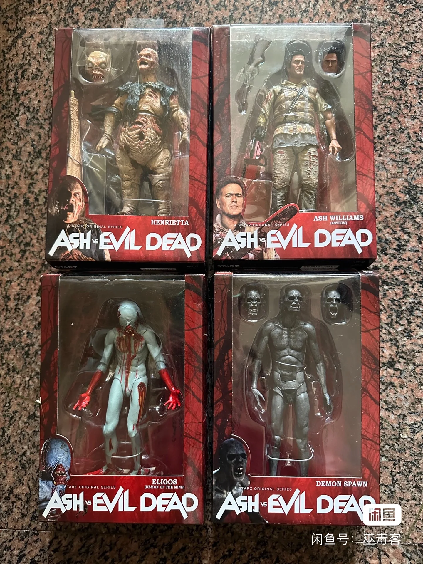 Store Home Products Feedback