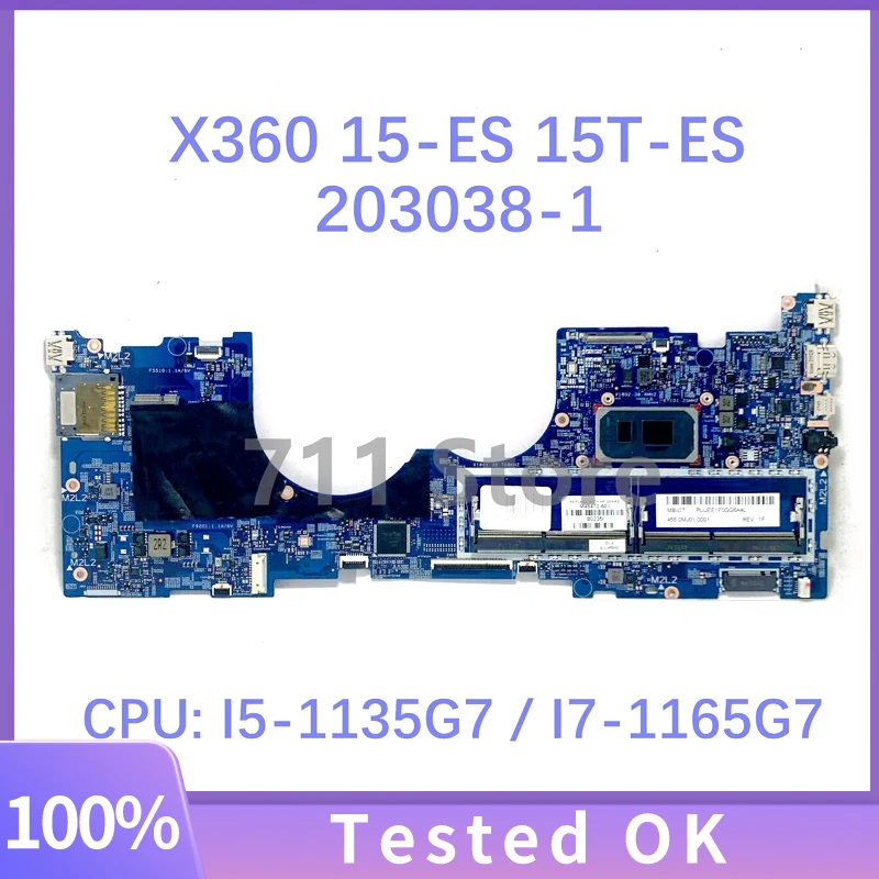 Mainboard-M45472-601-M45473-601-L92724-005-203038-1-With-I5-I7-CPU-For ...
