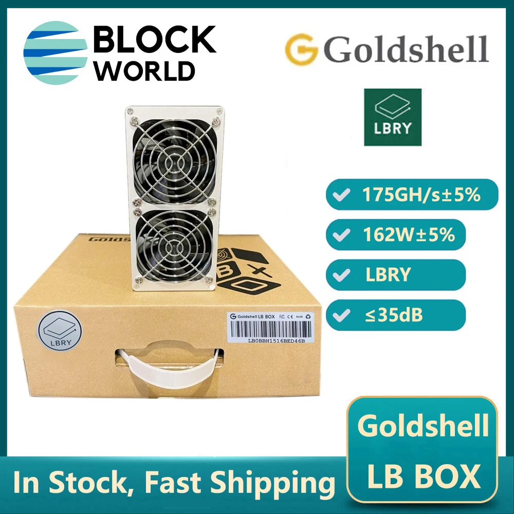 New-Goldshell-LB-BOX-175GH-s-162W-LBRY-Coin-Miner-Goldshell-LBBOX-With-PSU-Low-Noise.jpg