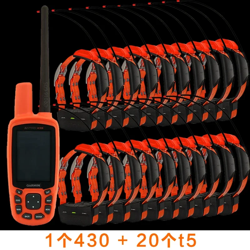 Dashan-Equipment-Jiaming-430-50-320-Hound-Locator-Dog-GPS-Hit-K-Hunting ...