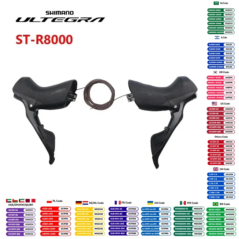 SHIMANO-ULTEGRA-ST-R8000-DUAL-CONTROL-LEVER-SLR-EV-11S-Bike-Shifter-For ...