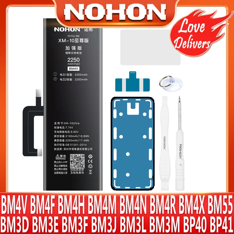 NOHON-Battery-For-Xiaomi-Mi-10-11-Ultra-Pro-9-8-Lite-SE-9T-10S-CC9.jpg