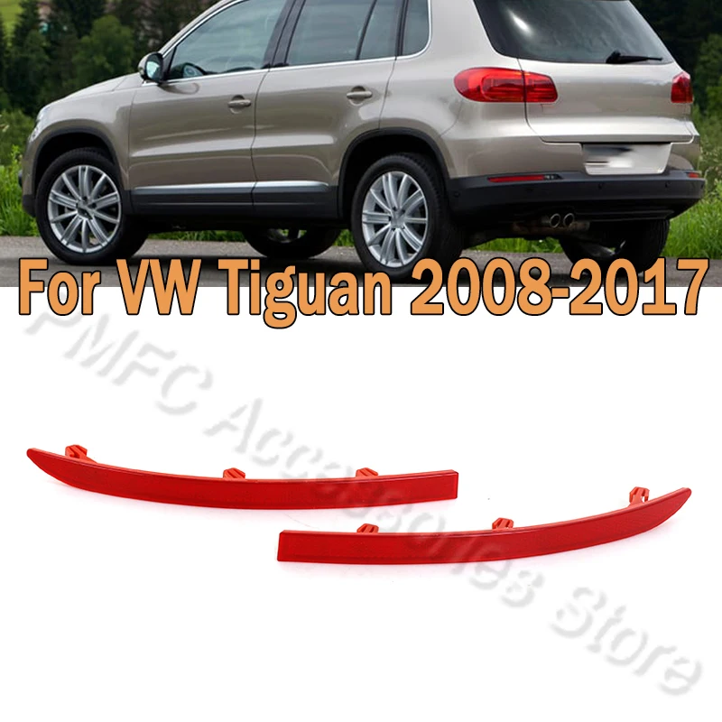 Rear Bumper Reversing Brake Light Reflector Lamp For VW Tiguan 2009 ...
