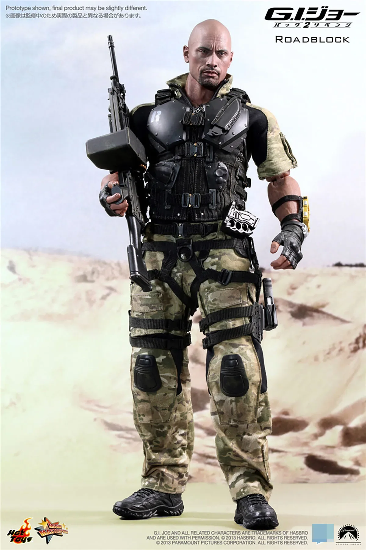 Dwayne Johnson In Gi Joe 2