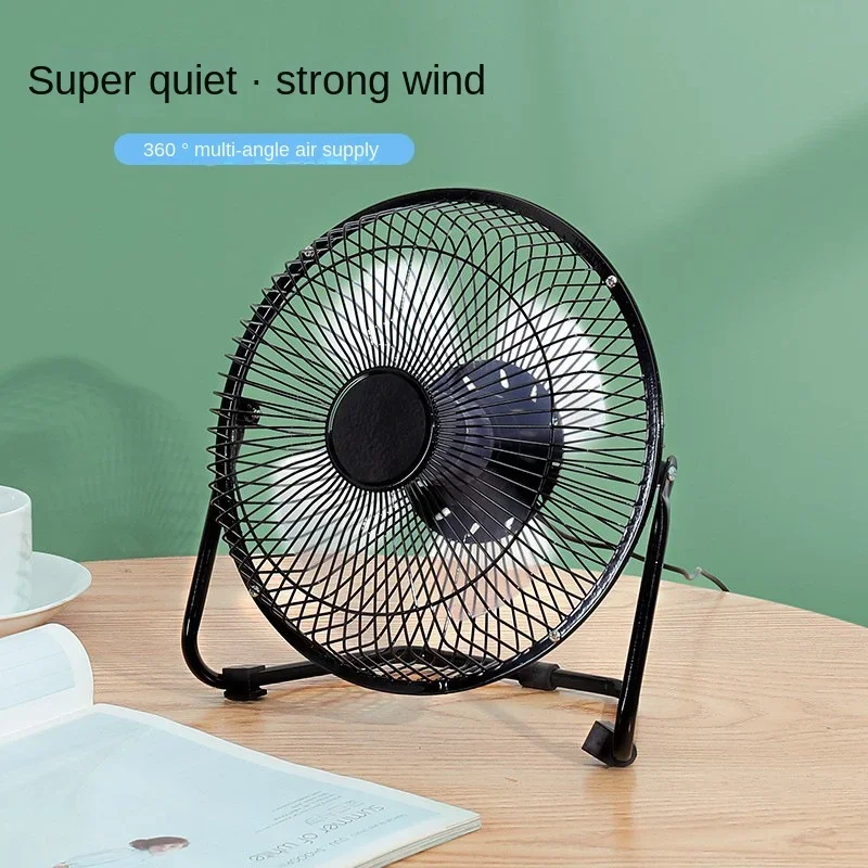 Usb-Small-Fan-4-6-8-Inch-Iron-Office-Dormitory-Mini-Rotating-Fan ...