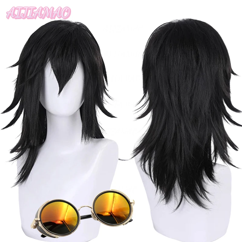 Anime-HELLSING-Alucard-Black-Cosplay-Hair-Wig-Cos-Prop-Glasses-Orange ...