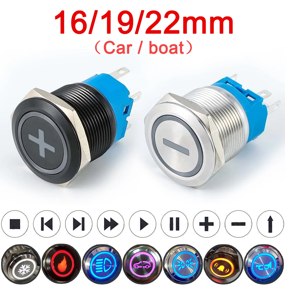 16/19/22MM Laser Customize Metal Luminous Design Push Button Switch ...