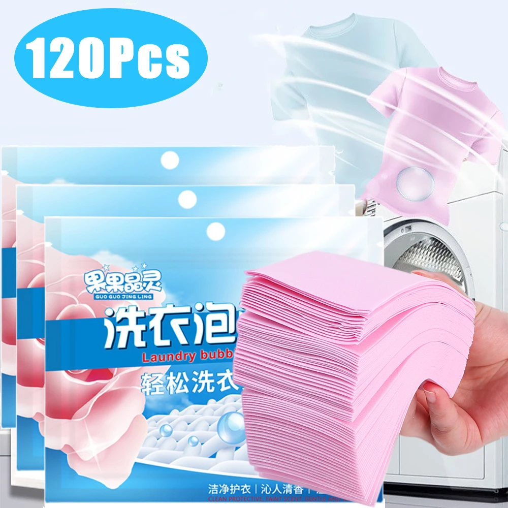 120pcs Laundry Tablets Strong Decontamination Laundry Detergent ...