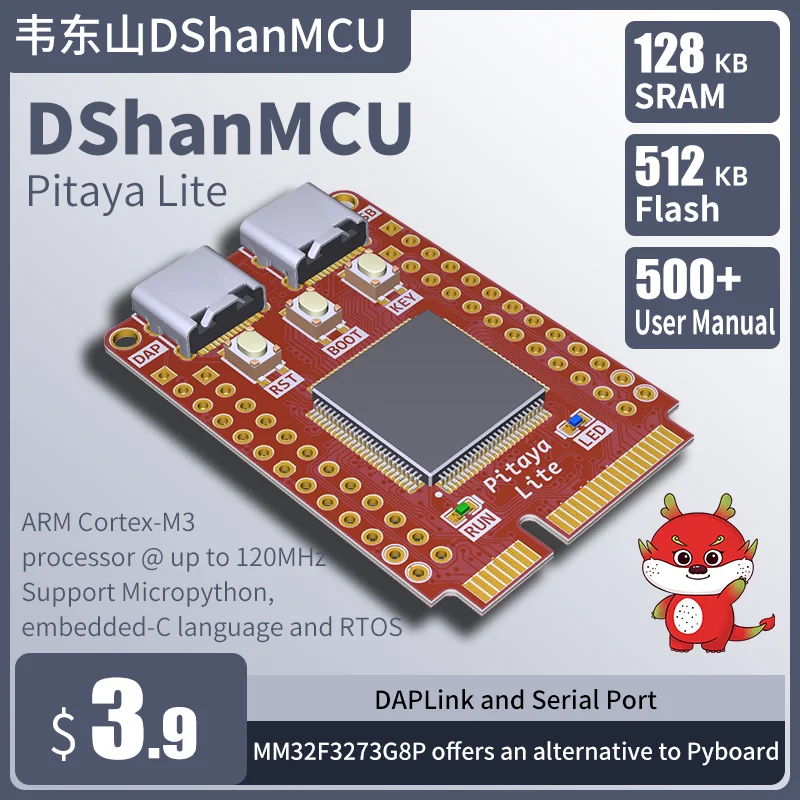 DshanMCU Compatível STM32 Suporte MicroPython, RTOS Keil, MM32F3273G8P, MM32F3273G8P