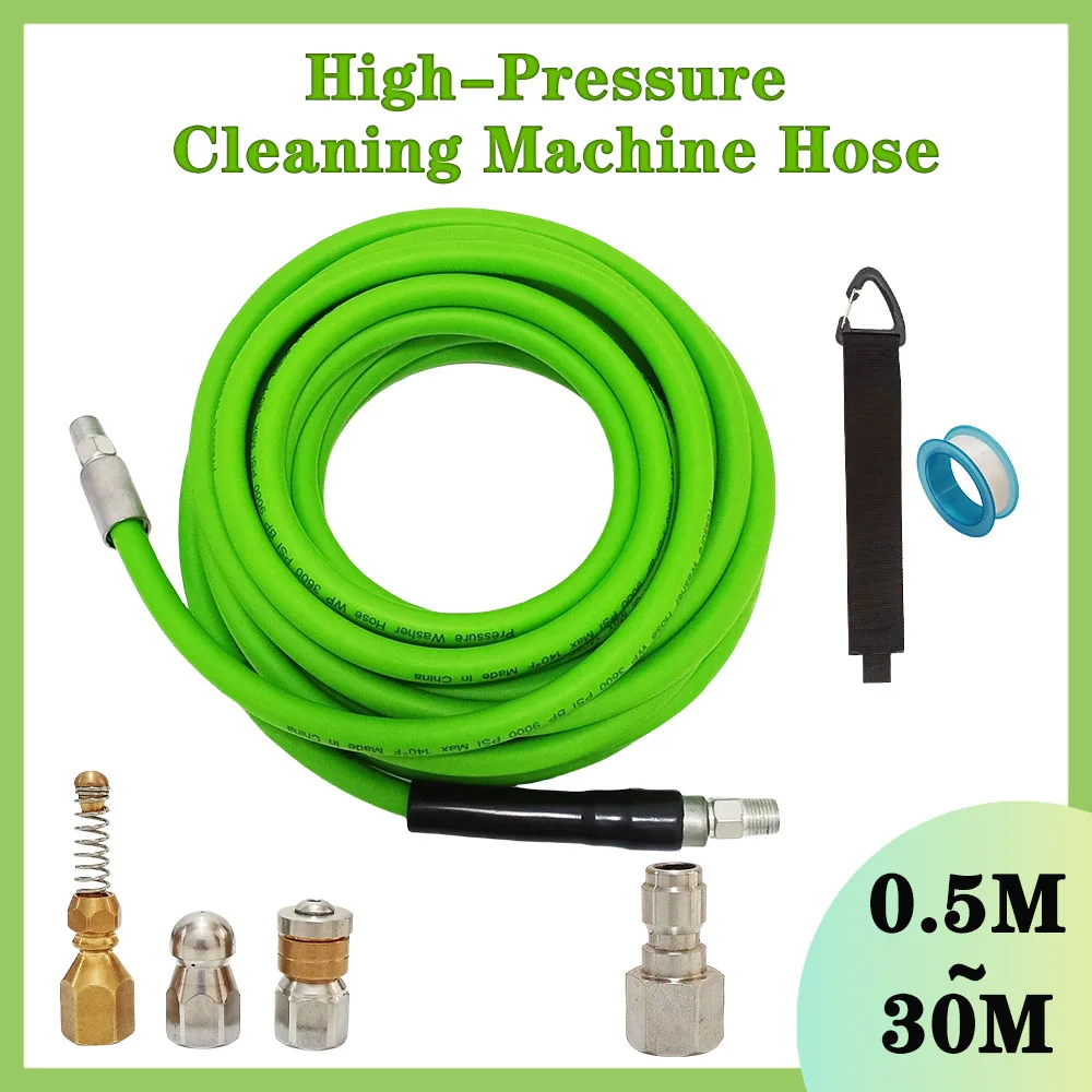 0-5-30MSuper-Flexible-Sewage-Pipe-Unblocker-Sinks-Washing-Hose-Sewer ...