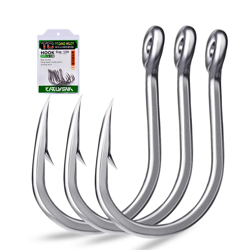 10pcs(1/0# 3/0# 5/0#) - 5pcs(7/0# 9/0# 11/0# 13/0#) High Carbon ...