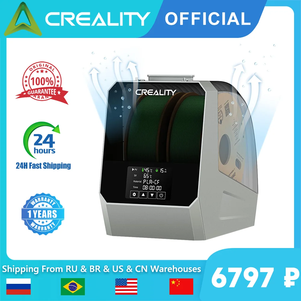 Store Home Products Sale Feedback