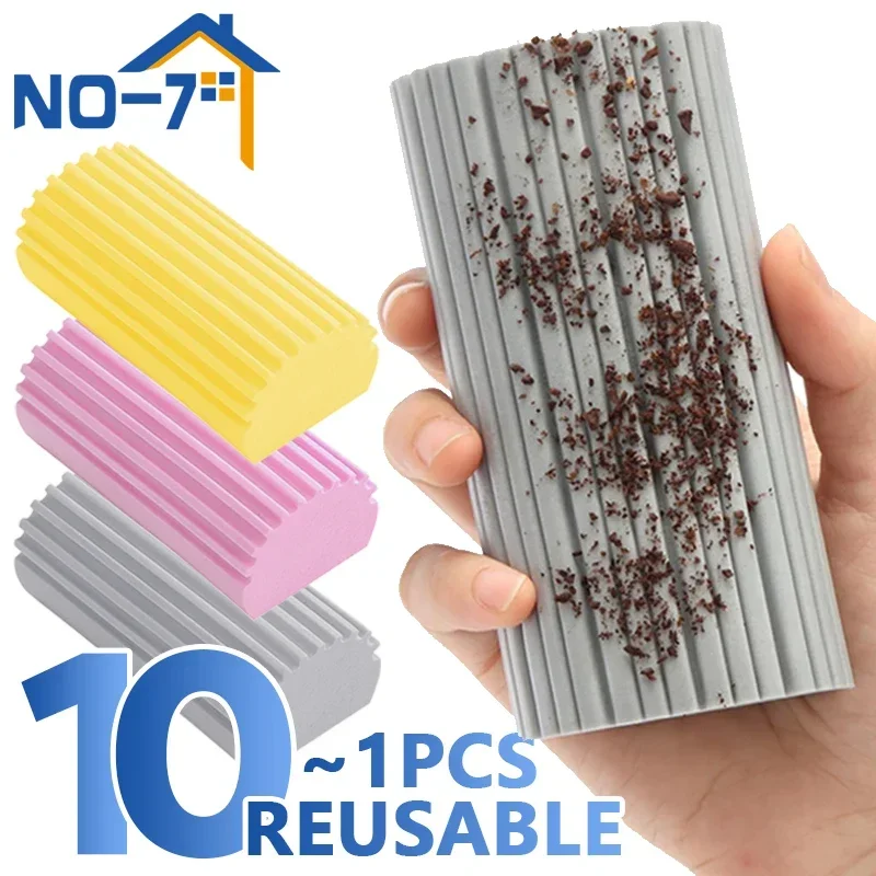 Magic-Sponge-Duster-Reusable-Wet-Duster-Powder-Cleaning-Sponge-Cleaning ...