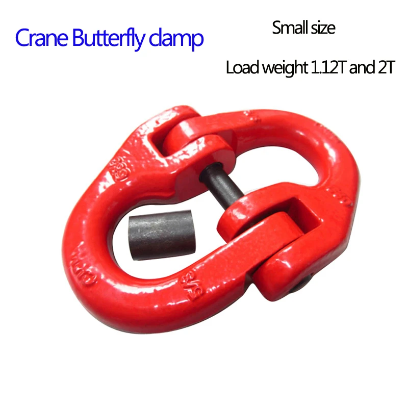 Small Size Load Weight 1.12T, 2T,3.15T,5.3T Butterfly Shaped Crane ...