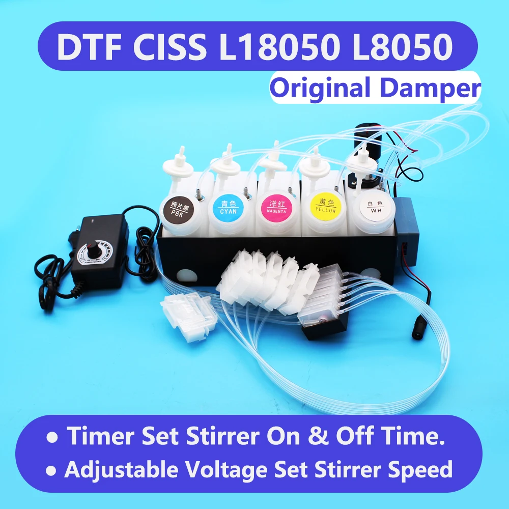 L18050 DTF Ink Tank Mixer Timer Continuous Ciss For Epson L18050 L8050 ...
