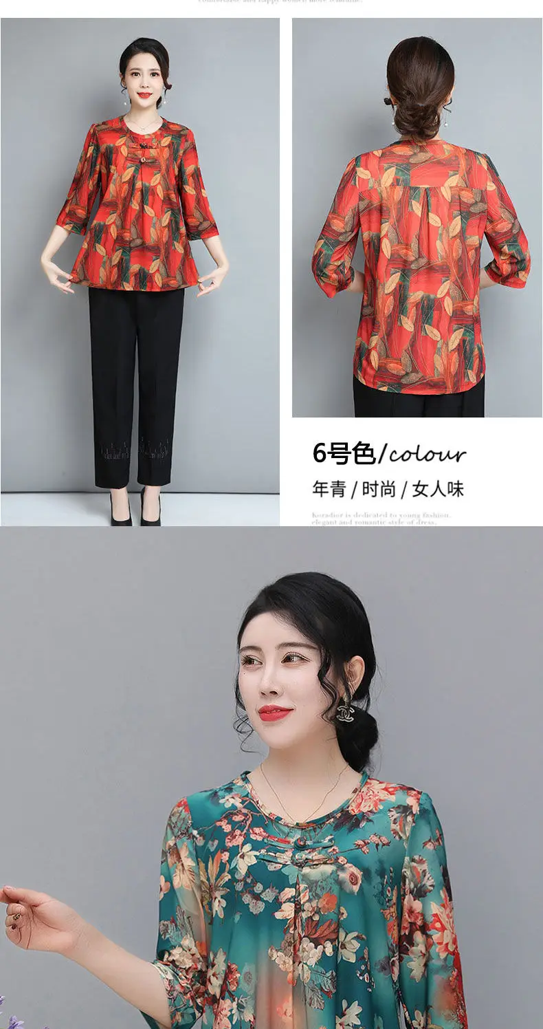 Summer Loose Mother's Oversize 6xl T-shirt Women's 2022 Korean Middle ...