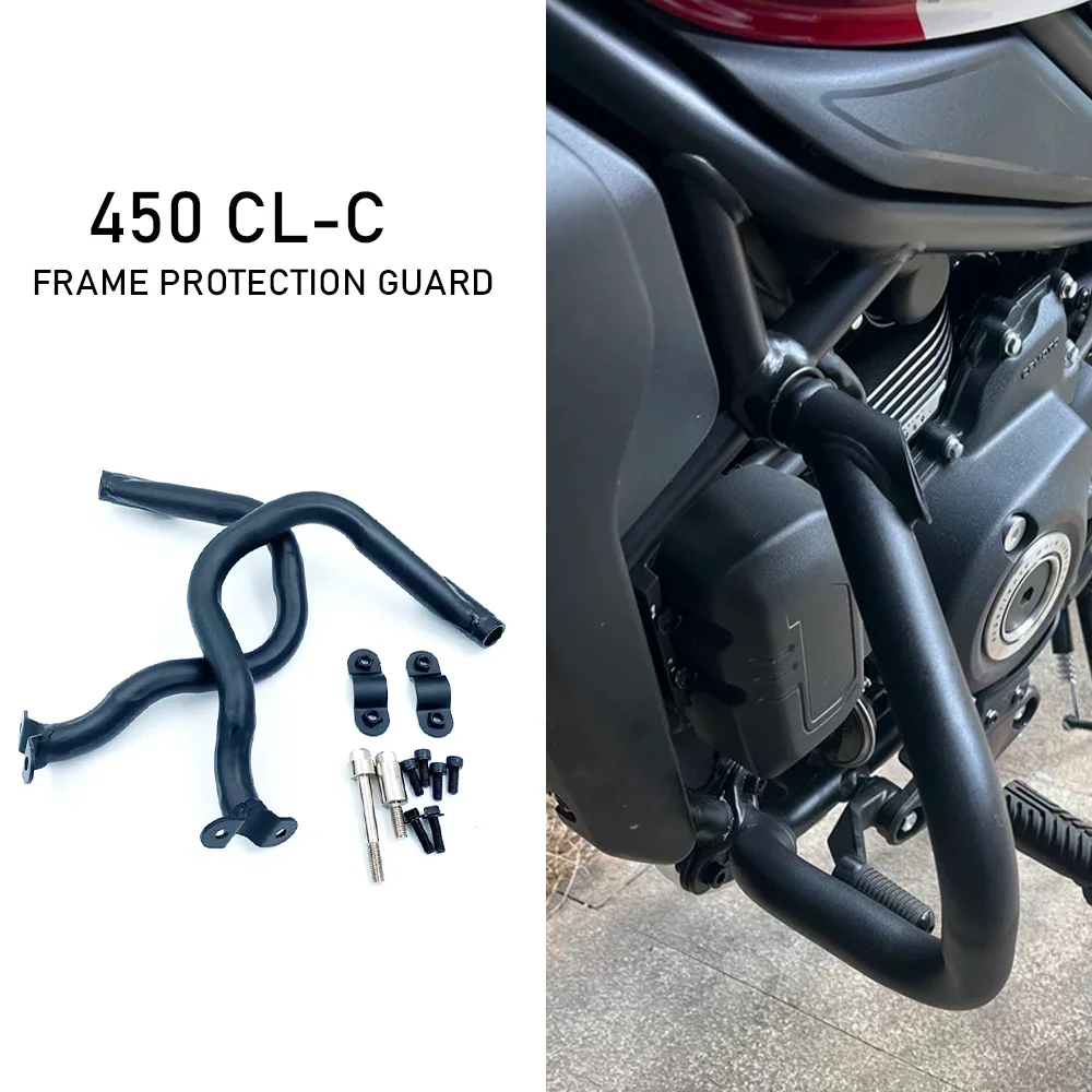 for-CF-MOTO-450CLC-CLC450-CL-C-450-450-CLC-450CL-C-2023-2024-Frame-Protection.png