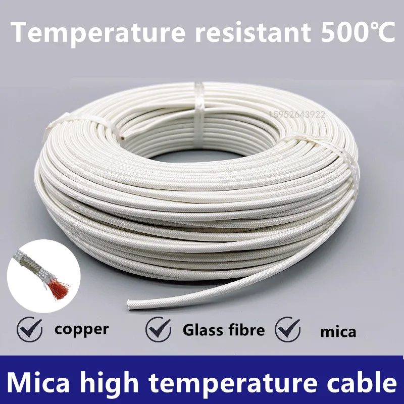 Pure copper high temperature cable mica braided fireproof wire ...