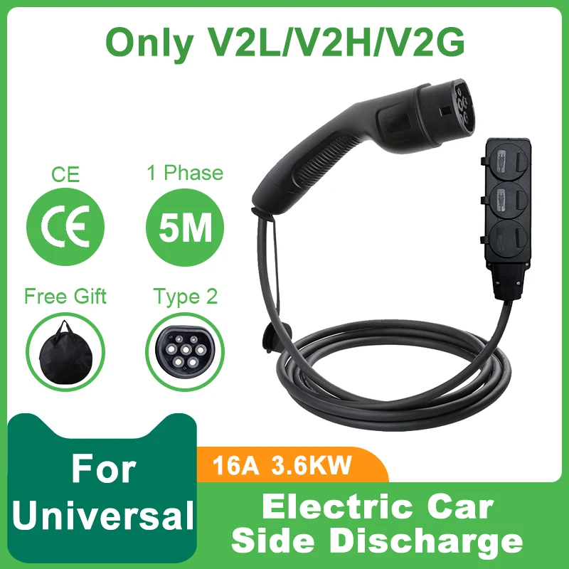 16A-Type2-Electric-Car-Side-Discharge-For-Car-Discharge-EV-Charger ...