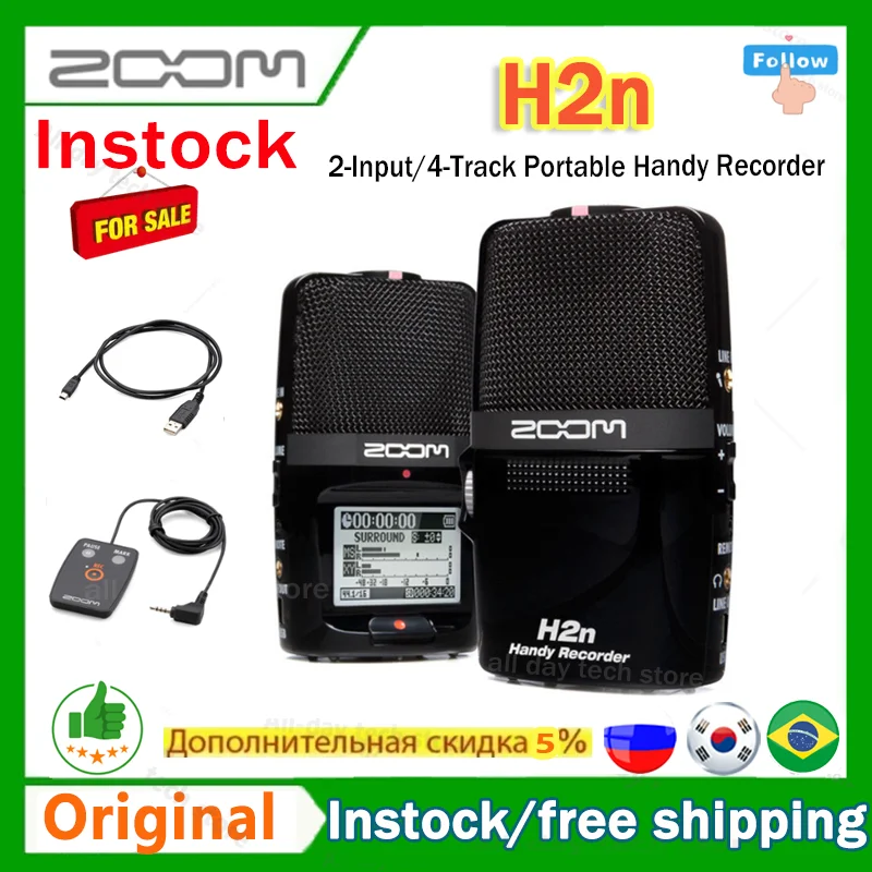 ZOOM-H2N-Handy-Recorder-Ultra-Portable-Digital-Audio-Recorder-Stereo ...