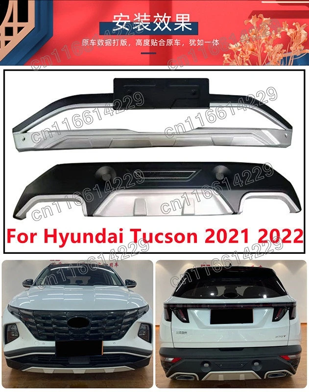 For Hyundai Tucson 2008-2022 High-quality ABS Engineering Plastics ...