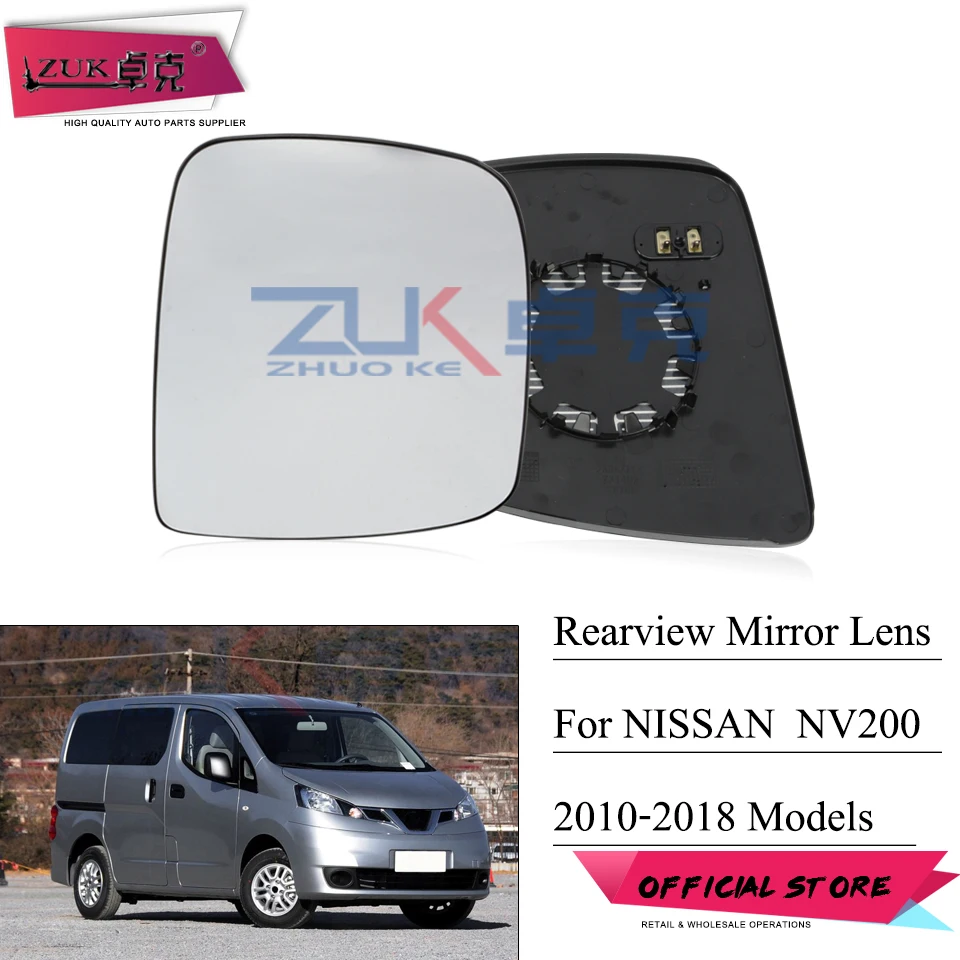 Car-Door-Outer-Rear-View-Mirror-Lens-Exterior-Wing-Rearview-Glass-For ...