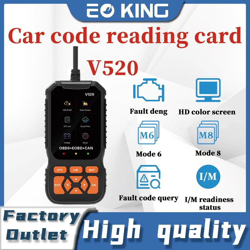 EO KING Store