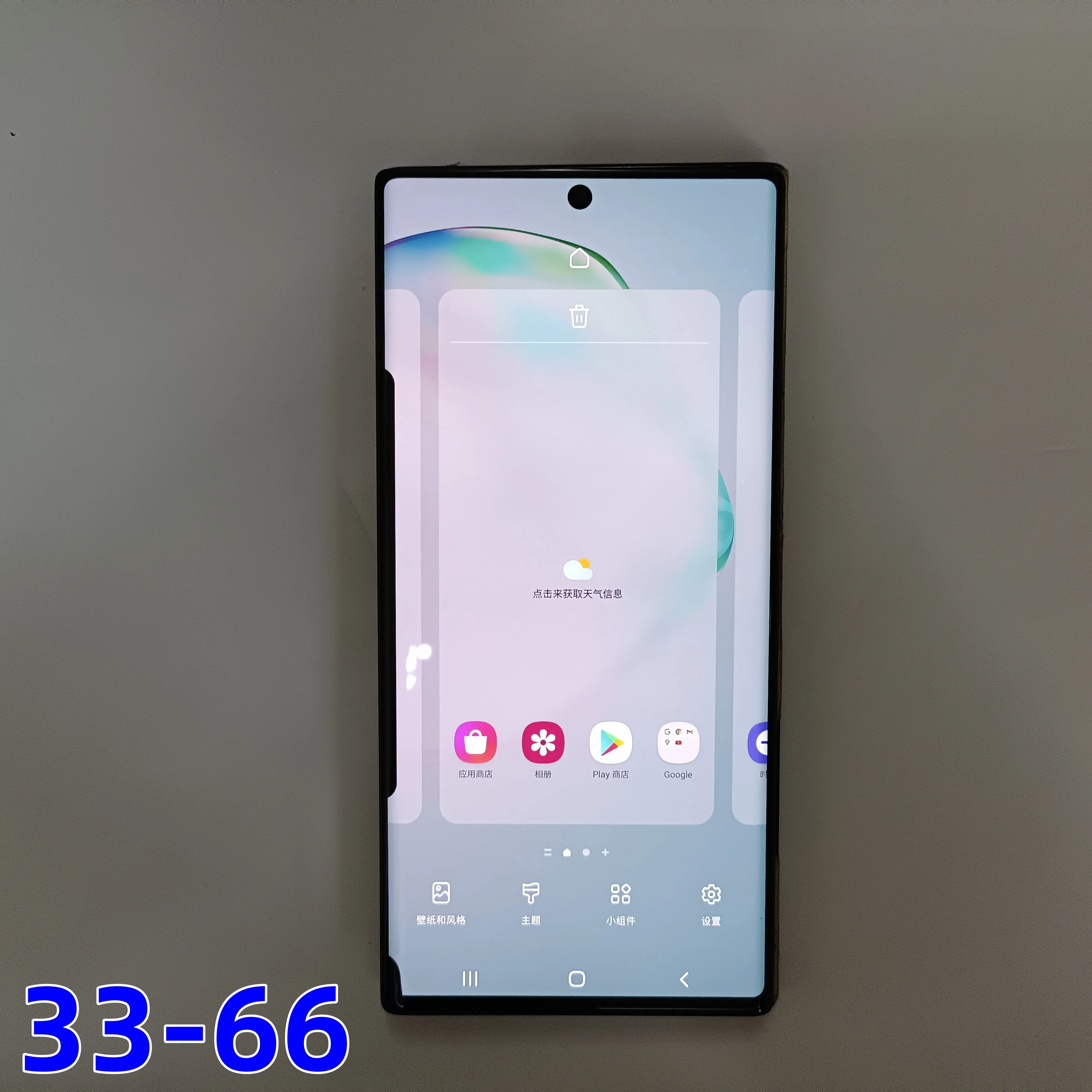 Original Screen For Samsung Galaxy Note 10 Plus Display With Frame 6.8 ...