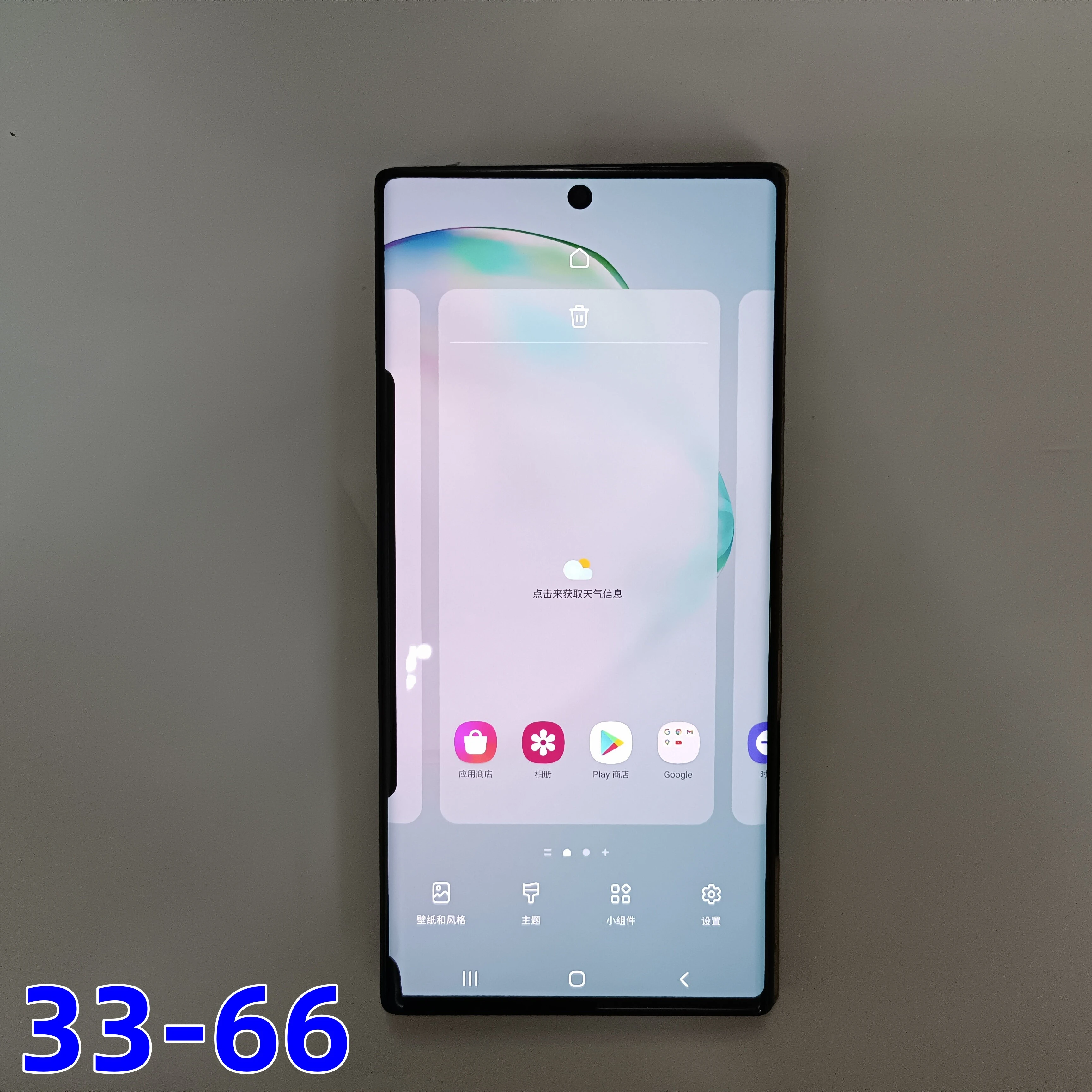 Original Screen For Samsung Galaxy Note 10 Plus Display With Frame 6.8 ...