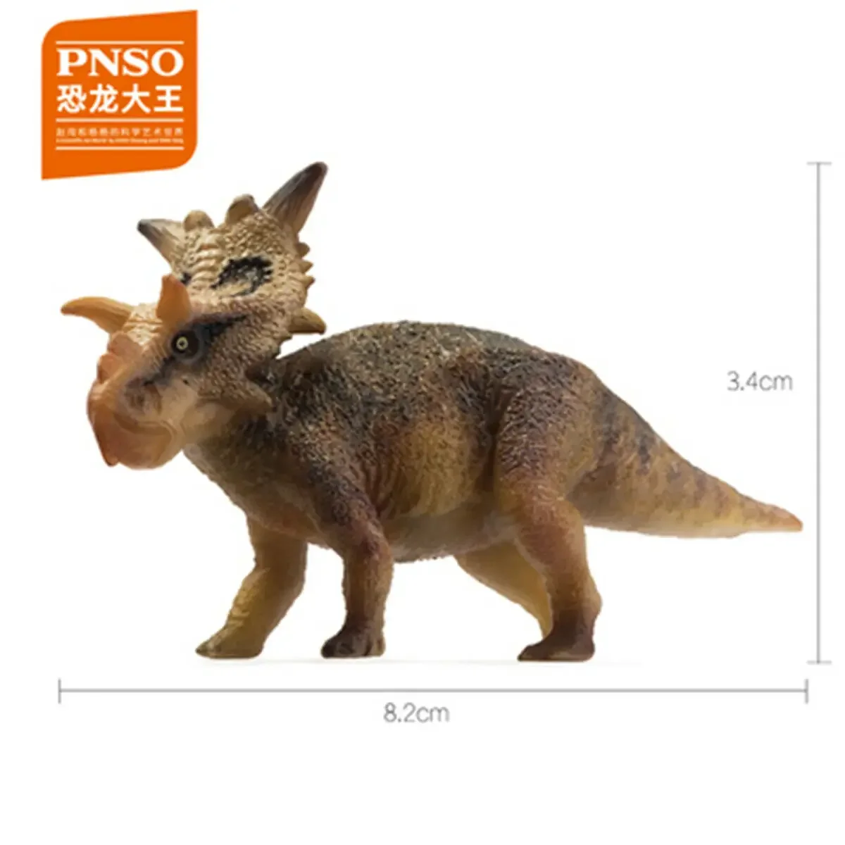 PNSO Alioramus Keichousaurus Spinops Dakosaurus Ectenosaurus dinosaurio ...