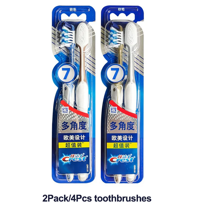Crest Toothbrushes