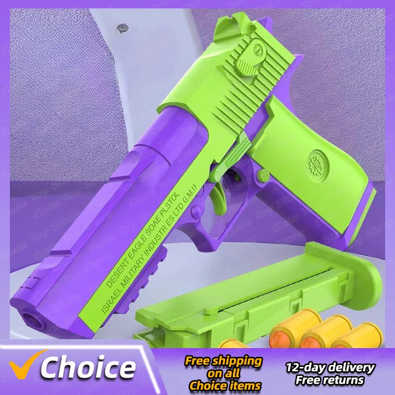 Pistola-de-r-bano-de-juguete-juguete-de-descompresi-n-Desert-Eagle-2011 ...