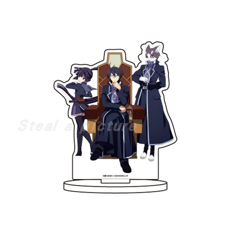 Log Horizon Naotsugu