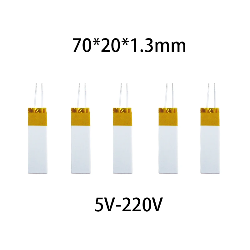 70-20-1-3mm-5V-12V-24V-36V-48V-110V-220V-2W-2-5W-3W-8W.jpg
